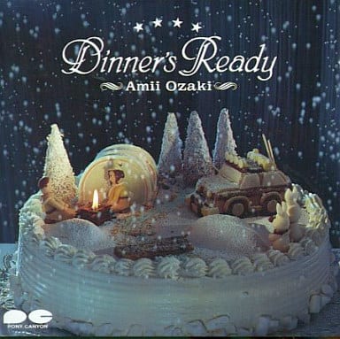 Japanese music CDs Amii Ozaki / DINNER'S READY | Music software | Suruga-ya.com