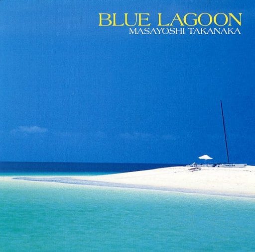 Japanese music CDs Masayoshi Takanaka Blue Lagoon | Music software ...