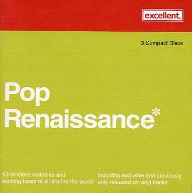 Pop Renaissance | Music software | Suruga-ya.com