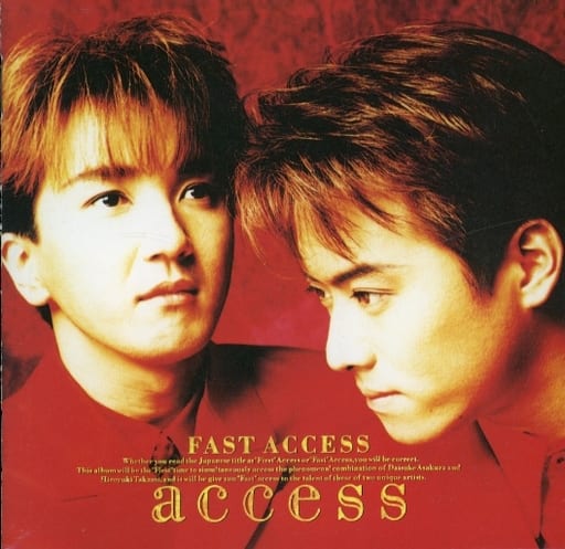 駿河屋 - access / FAST ACCESS[初回仕様]（邦楽）