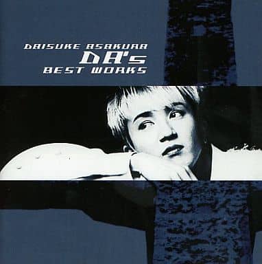 Daisuke Asakura / DA's BEST WORKS' 91 ~' 95 | Music software | Suruga-ya.com