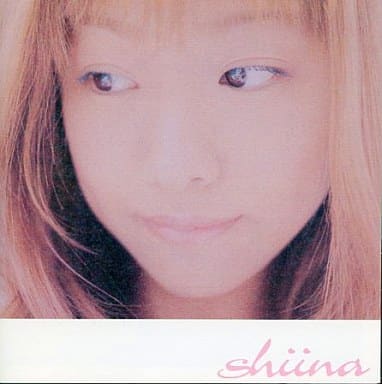 駿河屋 - shiina / shiina（邦楽）