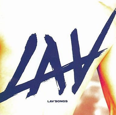 駿河屋 - LAV / LAV’SONGS(廃盤)（邦楽）