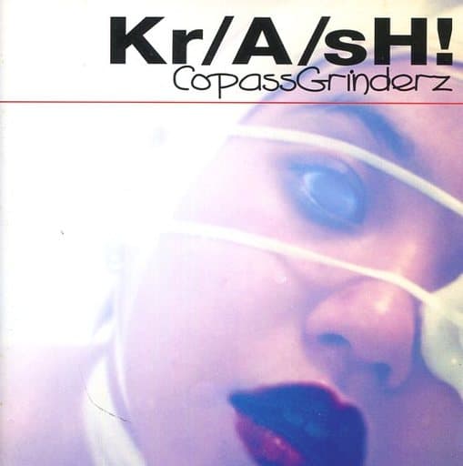駿河屋 - COPASS GRINDERZ / KRASH!(廃盤)（邦楽）