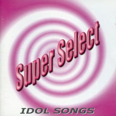 Omnibus / Super Select IDOL SONGS 「 Slow Motion 」 | Music software | Suruga-ya.com