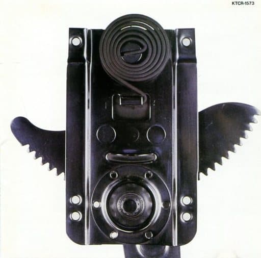 Japanese music CDs Virgin vs. / Virgin vs. Virgin obsolete) | Music ...