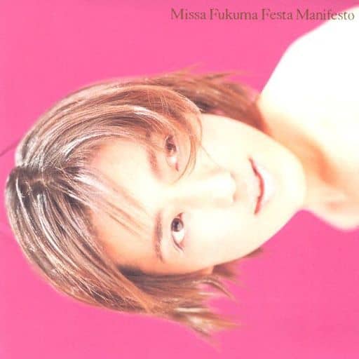 Japanese music CDs Misa Fukuma / Festa Manifesto | Music software ...