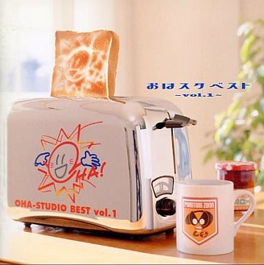 Japanese music CDs Omnibus / Ohasa Vest ~ Vol. 1 ~ | Music software | Suruga-ya.com