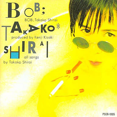 Japanese music CDs Takako Shirai / BOB ( | Music software | Suruga-ya.com