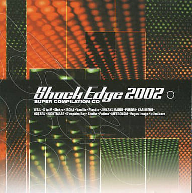 Japanese music CDs Omnibus / SUPERCOMPILATI | Music software | Suruga-ya.com