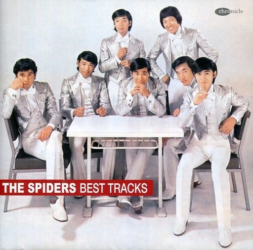 Japanese music CDs The Spiders / The Spiders Best Tracks | Music ...