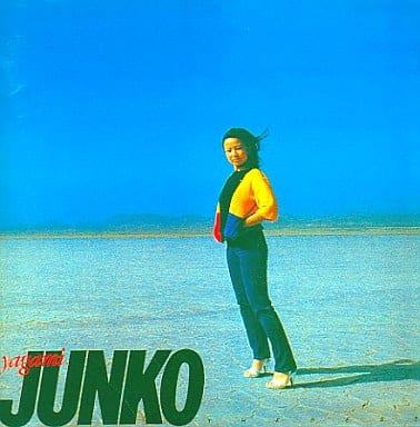 Junko Yagami / Junko THE BEST | Music software | Suruga-ya.com