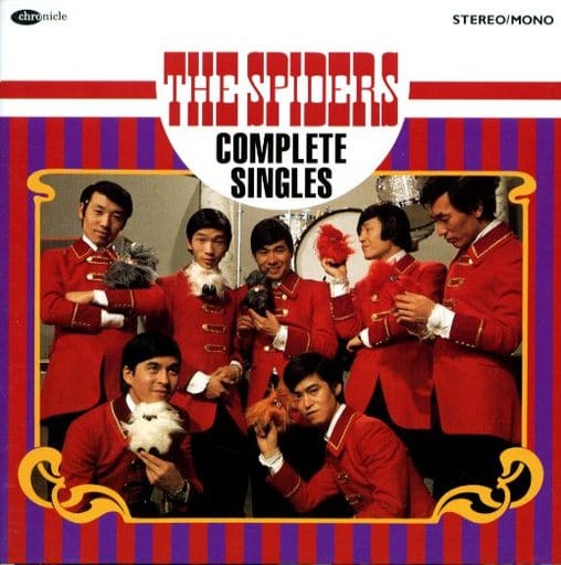 Japanese music CDs The Spiders / Spider-Complete Singles | Music ...
