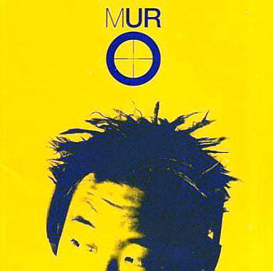 Japanese music CDs Muro / K. M. W. (King Most Wanted) (Discontinued ...