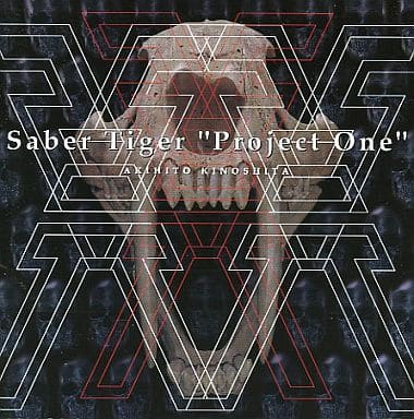 Japanese music CDs SABER TIGER / Project One | Music software | Suruga ...
