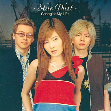 駿河屋 - Changin’ My Life / Star Dust（邦楽）