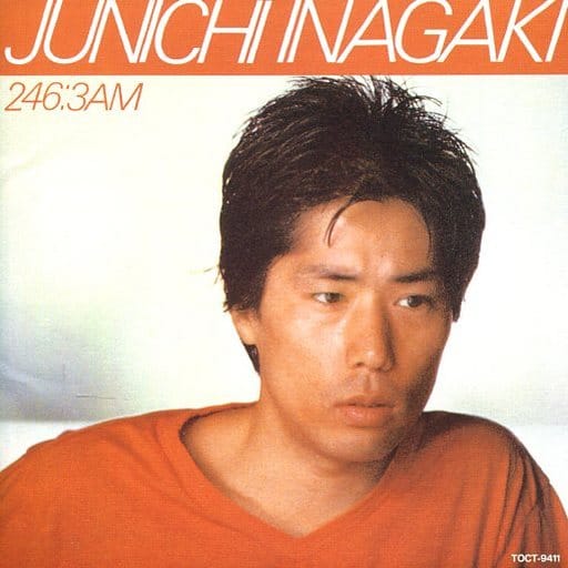 Jun' ichi Inagaki / 246 : 3 am (discontinued) | Music software | Suruga ...