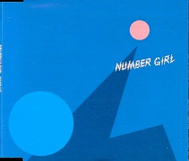 Japanese music CDs NUMBER GIRL/URBAN GUITAR SAYONARA | Music software ...