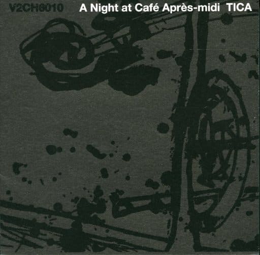 駿河屋 - Tica / A Night at Cafe Apres-midi（邦楽）