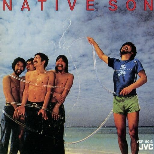 Japanese music CDs Native Sun / Native Sun (H) | Music software ...