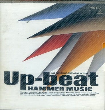 Japanese music CDs UP-BEAT / Hammer MUSIC [Initial Specifications ...