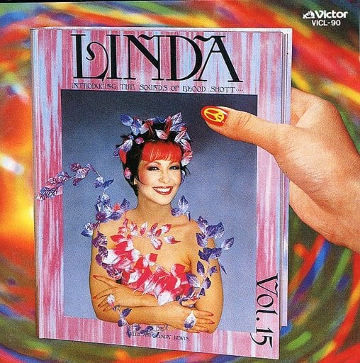 Japanese music CDs Ann Lewis / Linda | Music software | Suruga-ya.com