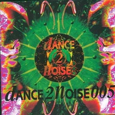 Japanese music CDs Omnibus / DANCE2 NOISE 005 (obsolete) | Music software | Suruga-ya.com
