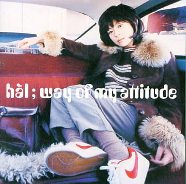 Japanese music CDs hal / Way of my attitude | Music software | Suruga-ya.com