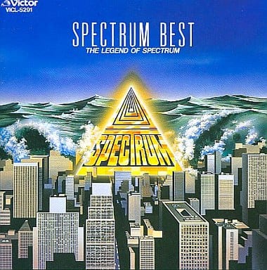 Spectrum / spectrum legend | Music software | Suruga-ya.com