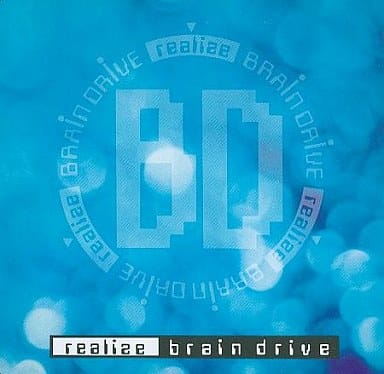 BRAIN DRIVE / realize | Music software | Suruga-ya.com