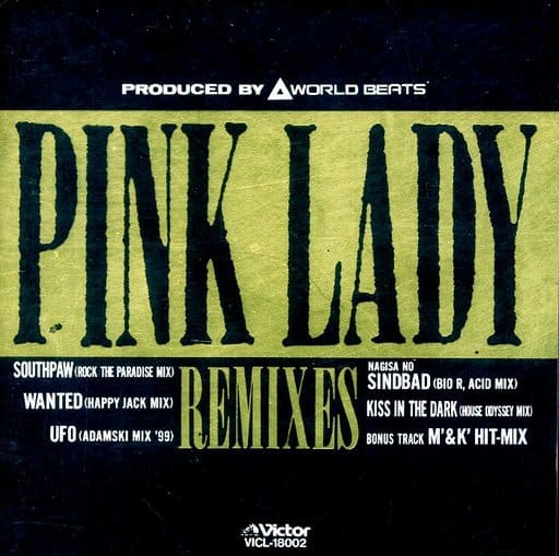 Pink Lady / PINK LADY | Music software | Suruga-ya.com