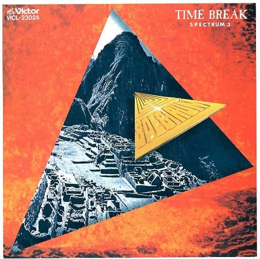 Japanese music CDs Spectrum / TIME BREAK/SPECTRUM3 ~ Lyrische Suite ...