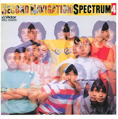 Japanese music CDs Spectrum> Second Navigation> Spectrum 4 | Music ...