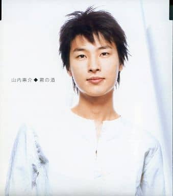 Keisuke Yamauchi / Kimi no Sake | Music software | Suruga-ya.com