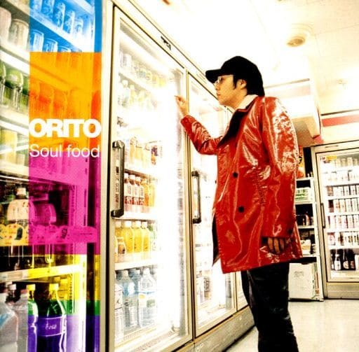 Orito / Soul Food | Music software | Suruga-ya.com