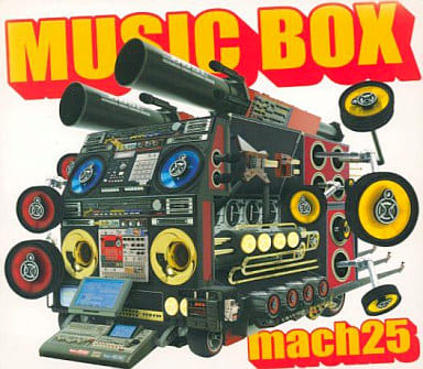 Japanese music CDs Maha 25 / MUSIC BOX | Music software | Suruga-ya.com