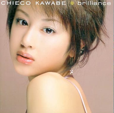 Japanese music CDs Kawabe Chieko / brilliance (limited edition) [with DVD] | Music software ...