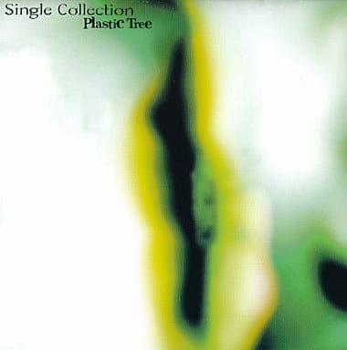 Japanese music CDs Plastic Tree / Single Collection | Music software ...