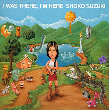 Shoko Suzuki / I WAS THERE I'M HERE [First Press Limited version ...