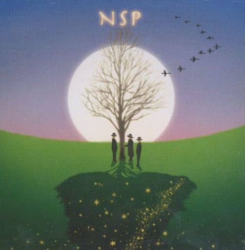 NSP / NSP Best Selection 2 1973- 1986 | Music software | Suruga-ya.com
