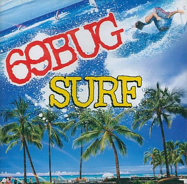 69BUG /SURF | Music software | Suruga-ya.com