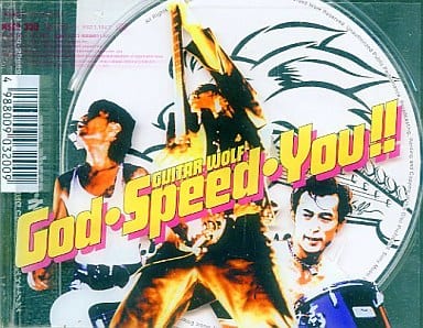 駿河屋 - GUITAR WOLF / God・Speed・You!!（邦楽）