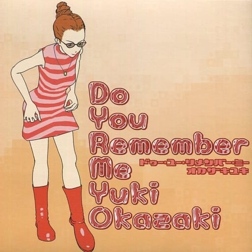 Yuki Okazaki / Do You Remember Me | Music software | Suruga-ya.com
