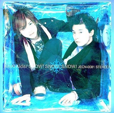 日本音樂CD KinKi Kids/SNOW！SNOW！SNOW！(首次生產限定盤) | 音樂軟體 | Suruga-ya.com