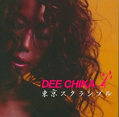 Japanese music CDs DEE Yasuhiro Chika / Tokyo Scramble | Music software | Suruga-ya.com