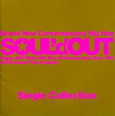 Japanese music CDs SOUL'd OUT / Single Collection [Normal Edition ...