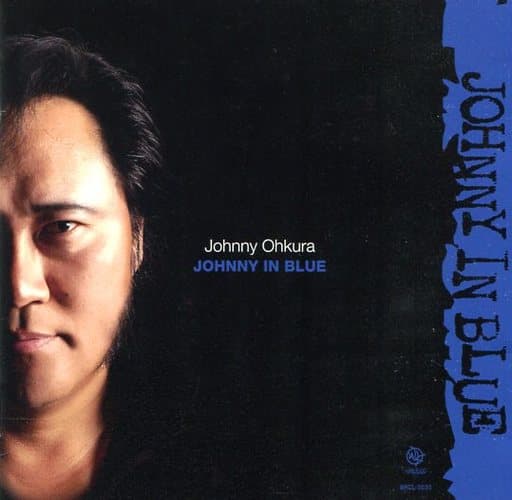 Johnny Okura / JOHNNY IN BLUE | Music software | Suruga-ya.com