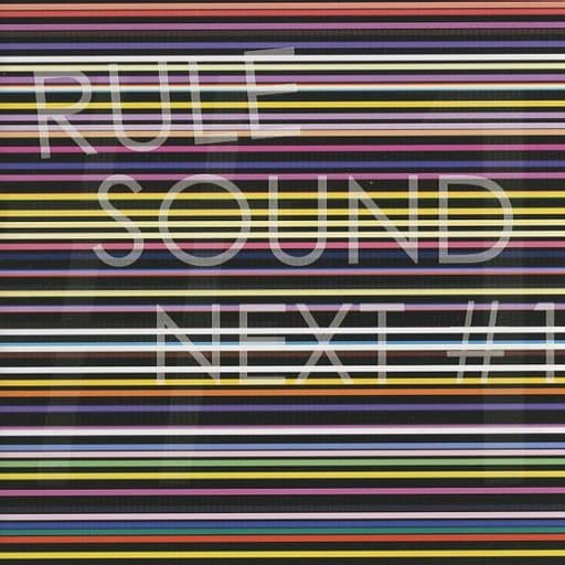 Omnibus / RULE SOUND NEXT 1 | Music software | Suruga-ya.com