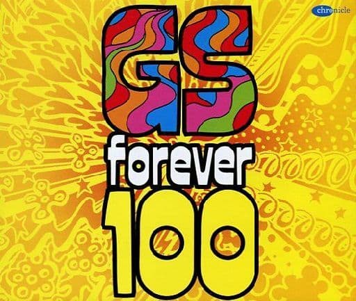 Omnibus / GS Forever 100 | Music software | Suruga-ya.com