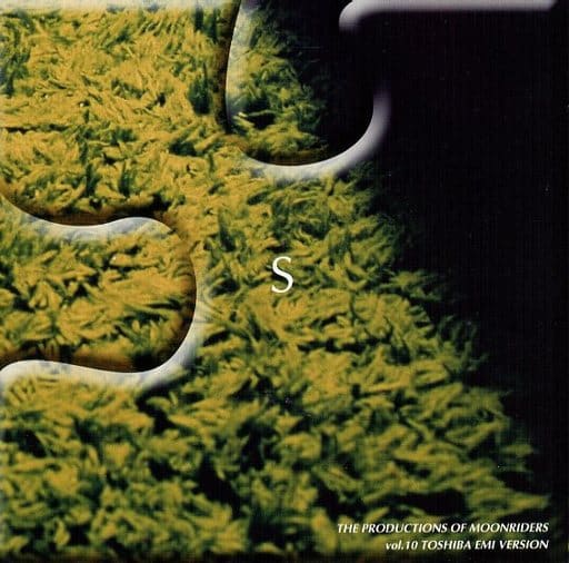 Japanese music CDs Omnibus / Moon Riders : Good Work TOSHIBA EMI Edition | Music software ...